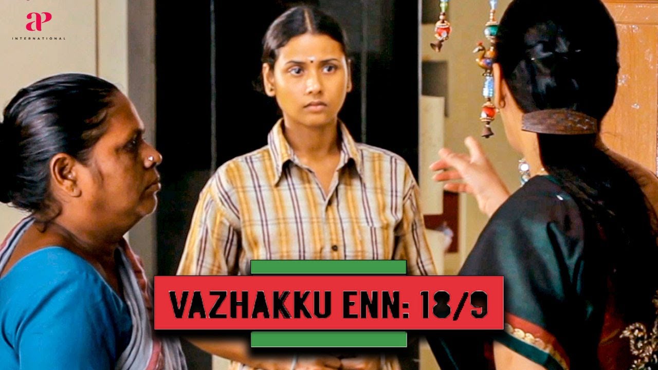 Vazhakku Enn 18/9 Movie Scenes | Mithun Murali endeavors to win over ...