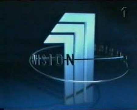 SVT1 ident / vinjett 1996 - YouTube