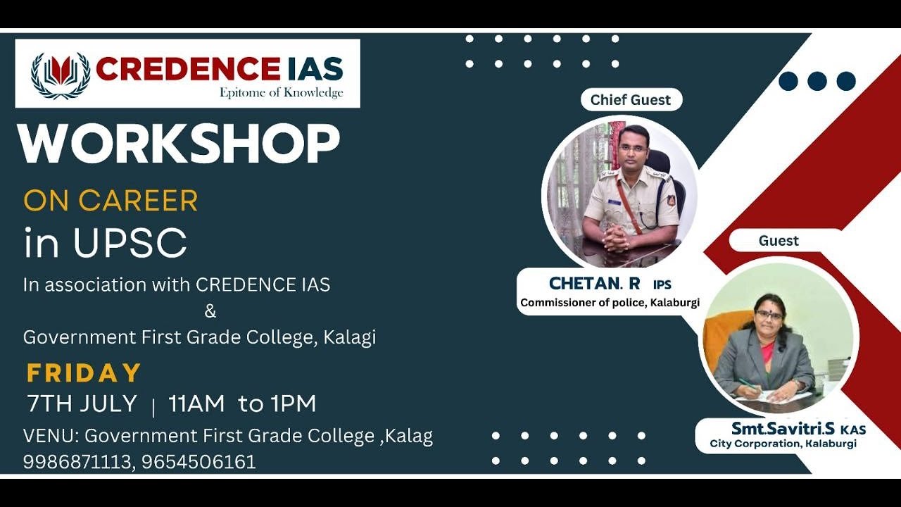 Motivational Speech by Chethan R IPS sir, Commissioner of Police. - YouTube