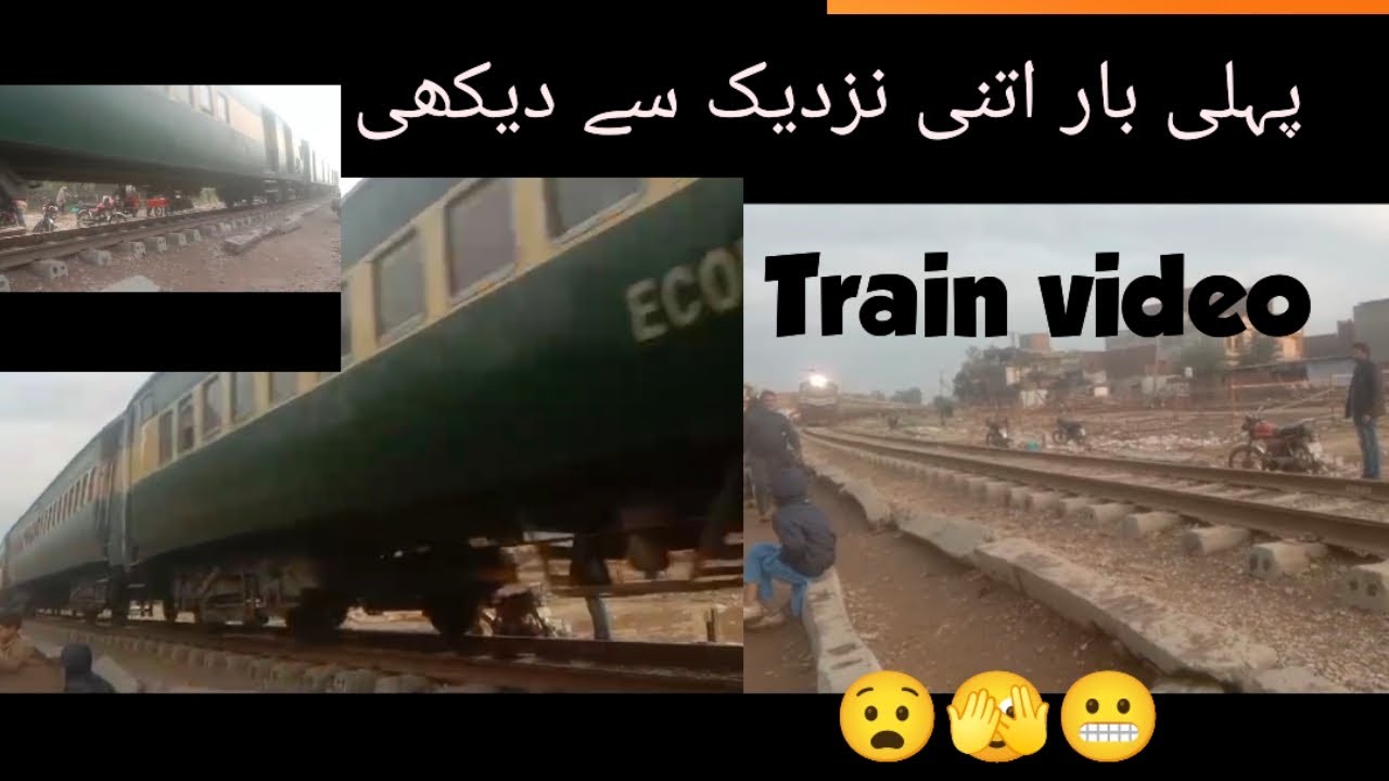 train video_ train track #dailyvlog #foryou #viralvideo - YouTube