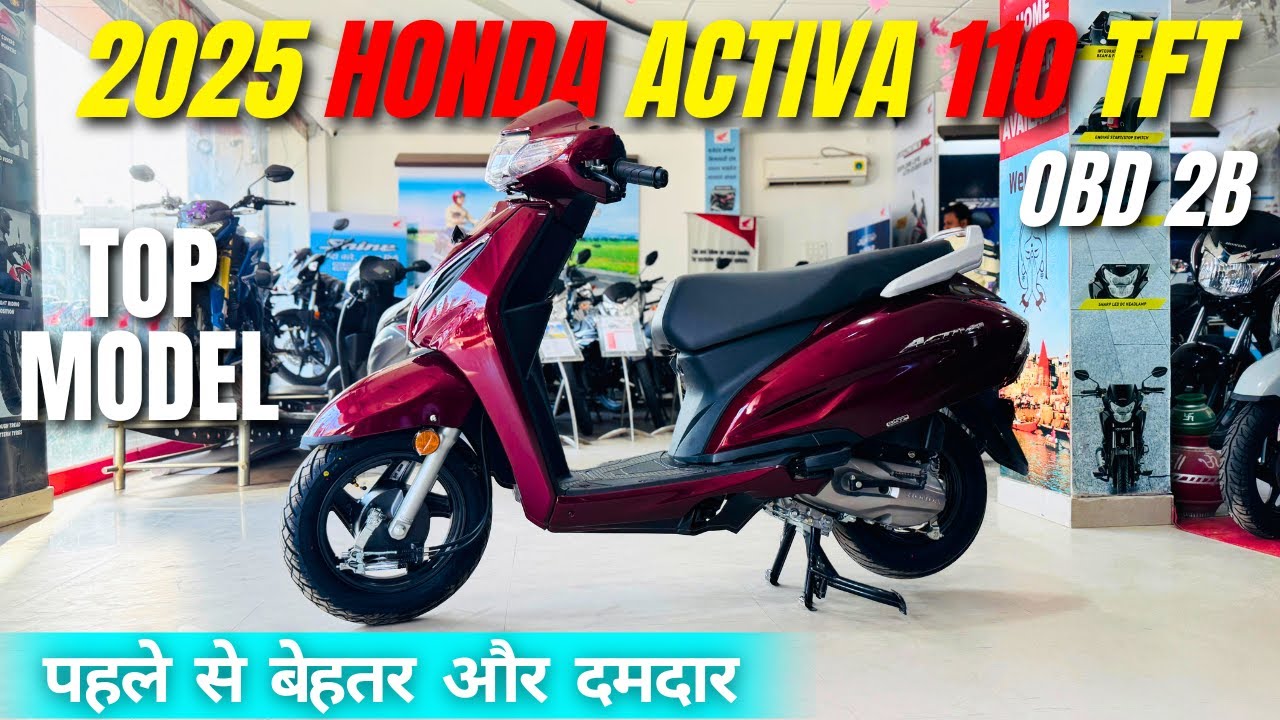 Finally 2025 Honda Activa 110 OBD 2B Model Review | New Changes ...