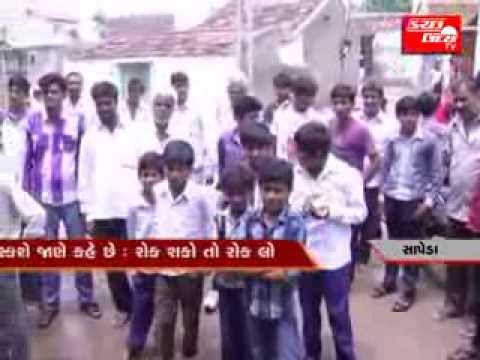 KUTCHUDAY TV NEWS 10 08 2013 PART 1 - YouTube