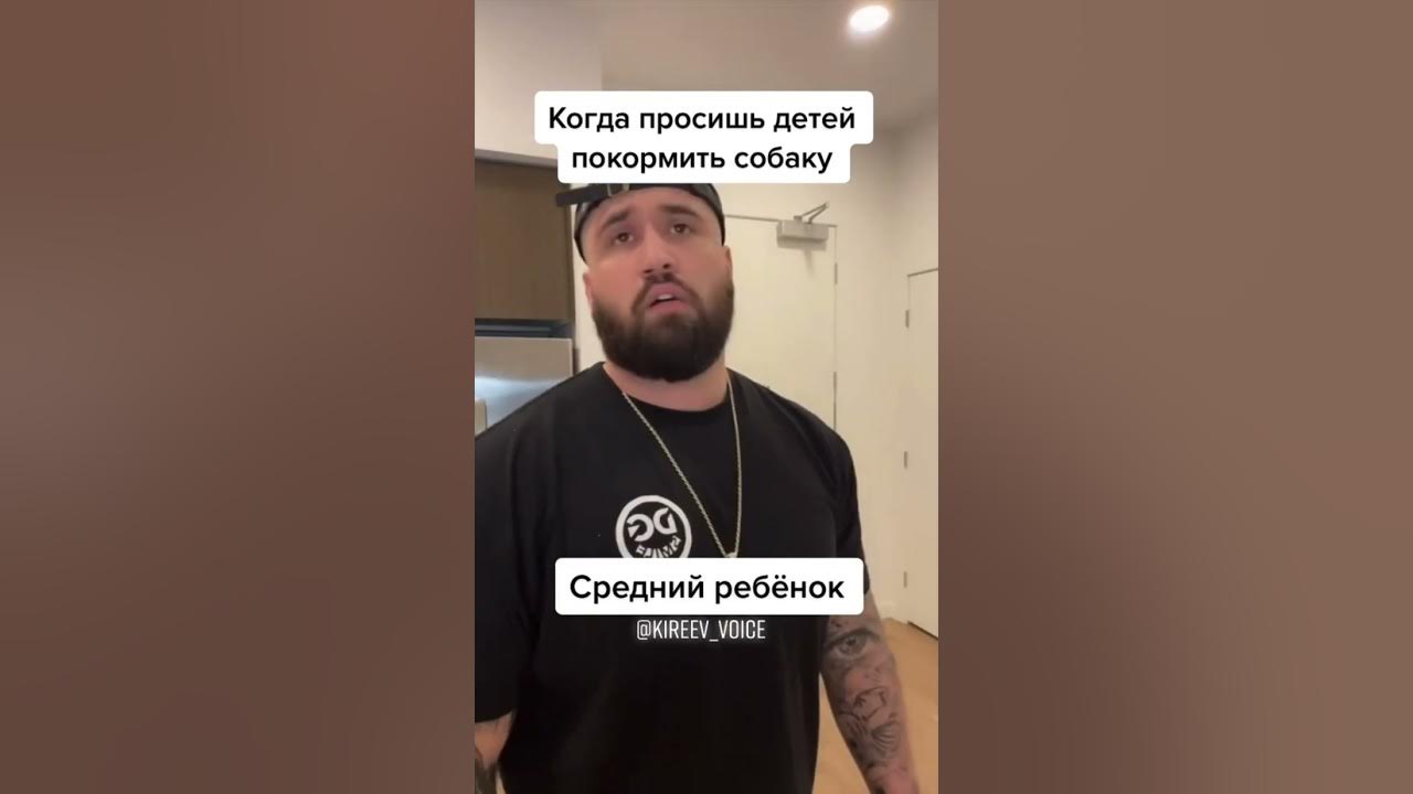 Старший сын Vs Средний сын Vs Младший сын Daddygus99 3 серия Youtube