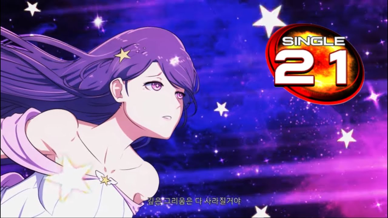 [PIU Phoenix] Stardream feat. Romelon S21 - YouTube