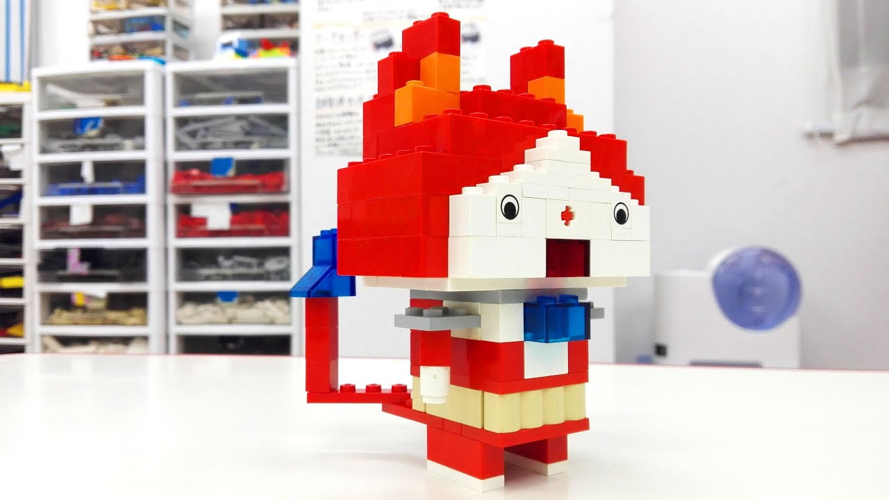 Lego レゴ 妖怪ウォッチ Yokai-Watch ジバニャン Jibanyan - YouTube