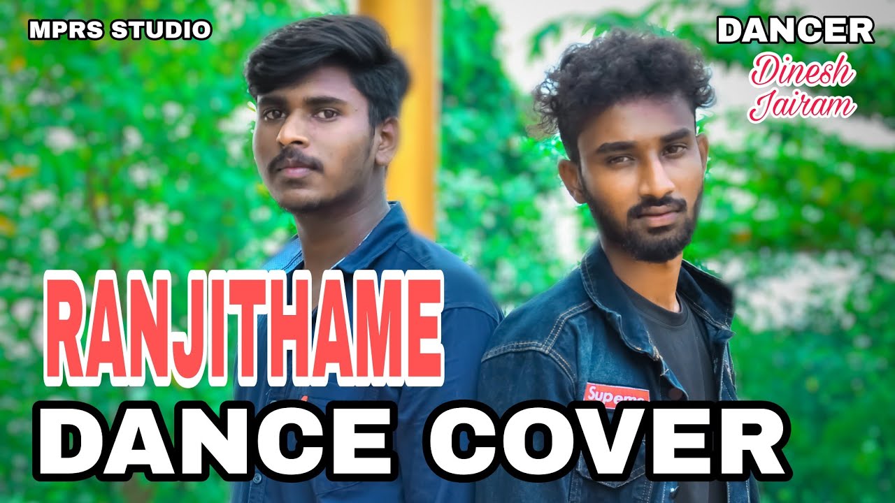 Ranjithame - Varisu song | Dance Cover | Thalapathy vijay | Rashmika ...