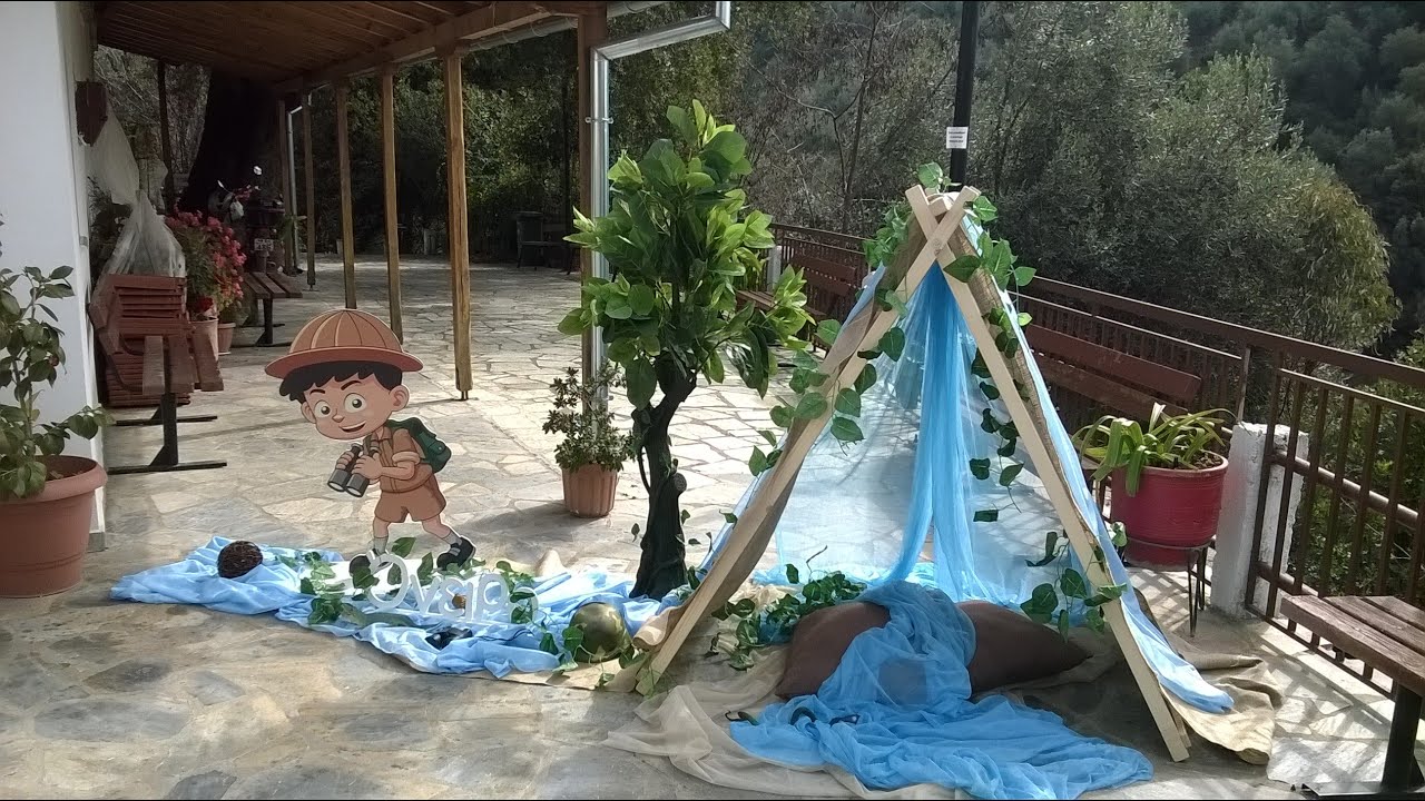 ΣΤΟΛΙΣΜΟΣ ΒΑΠΤΙΣΗΣ ΒΟΛΟΣ "ΕΞΕΡΕΥΝΗΤΕΣ" 'ΟΝΕΙΡΟ - YouTube