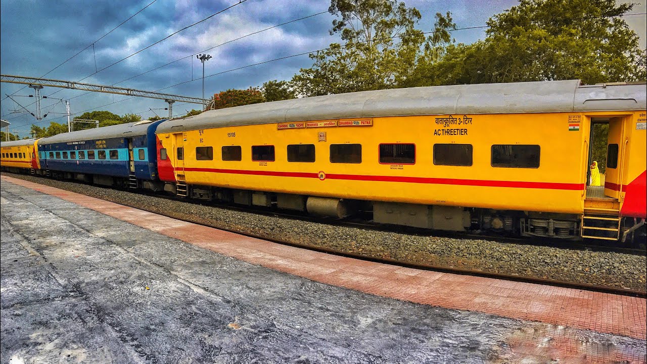 13332 Patna Dhanbad Express with Utkrisht Coach || Indian Railways ...