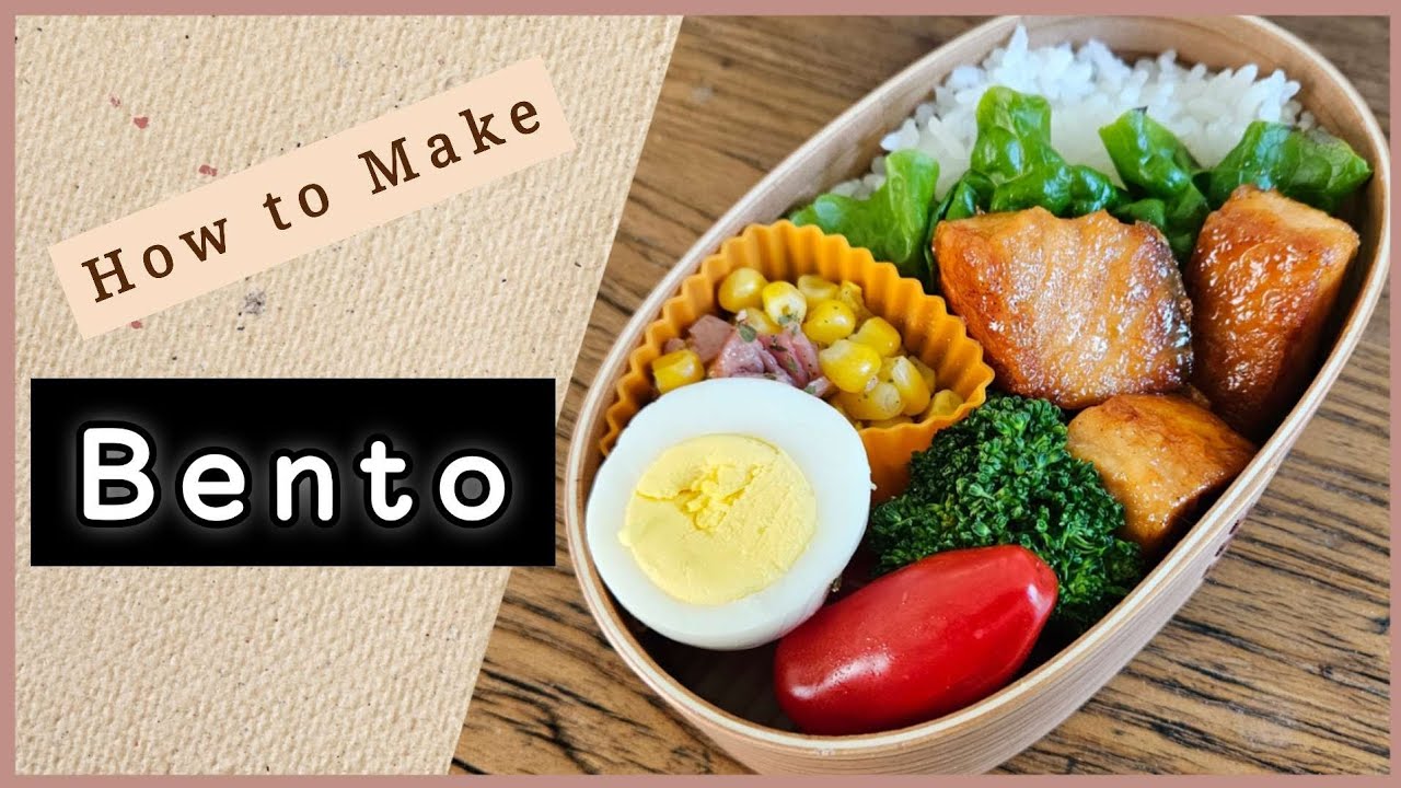 Simple Bento Recipe / Japanese Teriyaki Salmon Bento - YouTube