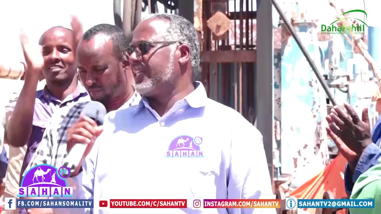 Shirkadda Dur-Dur Oo Ceel Biyood Ka Hir Galisay Degmada Salaxley - YouTube