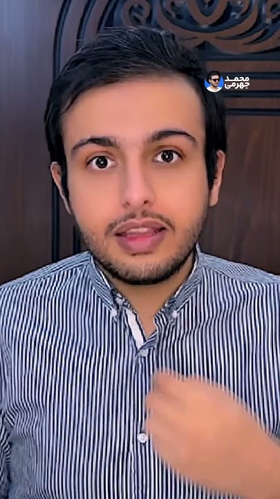 دسترسی دائمی به موقعیت مکانی و لوکیشن گوشی موبایل شما در آیفون با