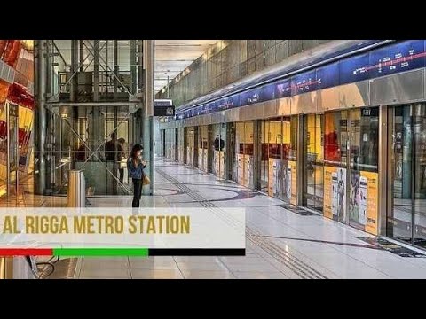 INSIDE AL RIGGA METRO STATION | DUBAI WALK @DubaiLifeWithShaban ...