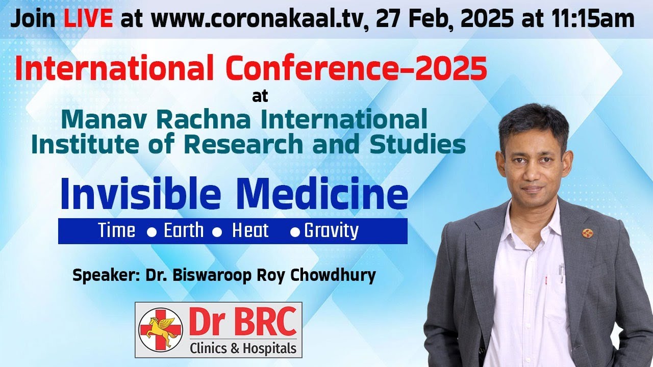 LIVE: Dr. Biswaroop Roy Chowdhury on Invisible Medicine - YouTube