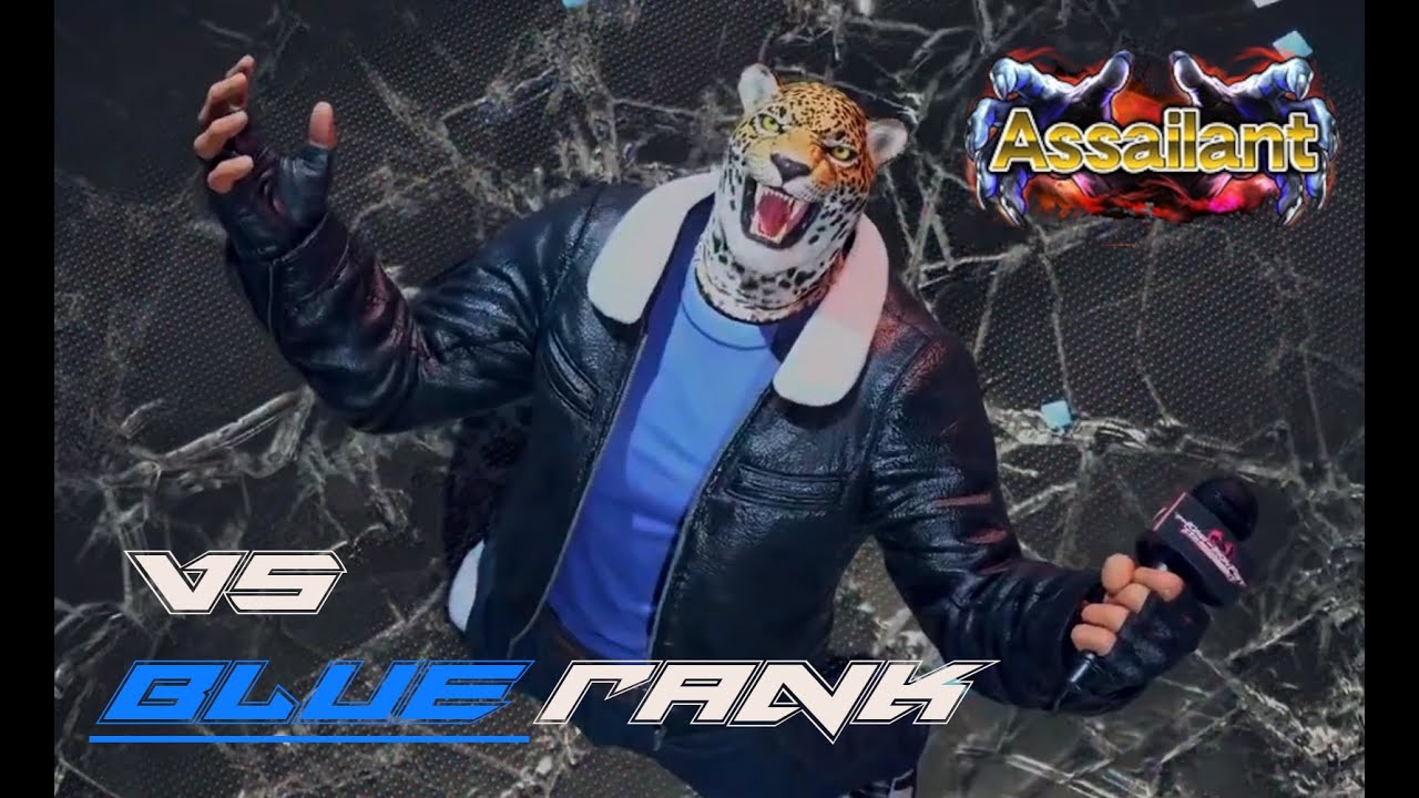 Vs Blue Rank (Quick Play) | Tekken 8 - YouTube
