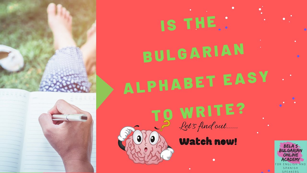 Bulgarian Alphabet [Part 3] Hand Writing Exercise. - YouTube