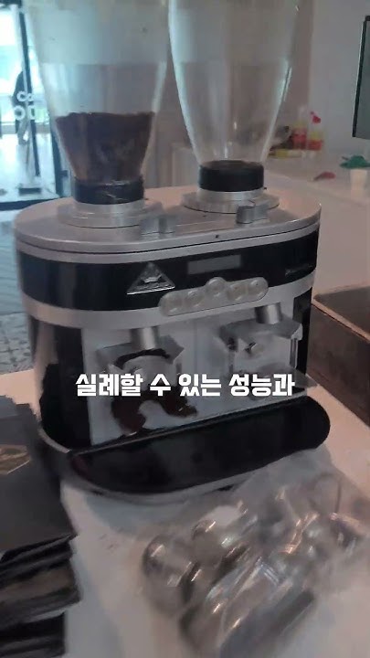 왜 전문가들은 라마르조꼬 커피머신과 토리스터 로스터기를 선택할까 라마르조꼬 토리스터 커피머신 로스터기 커피로스팅