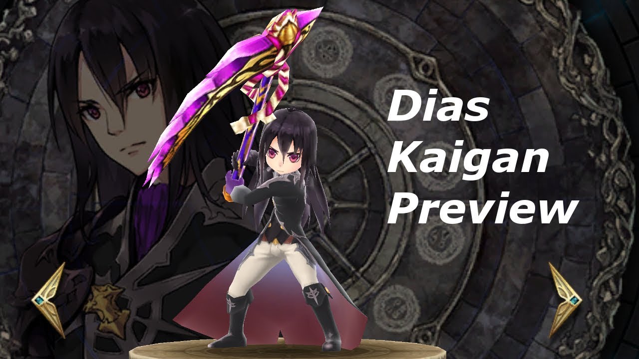 The Alchemist Code Dias Kaigan Preview - YouTube