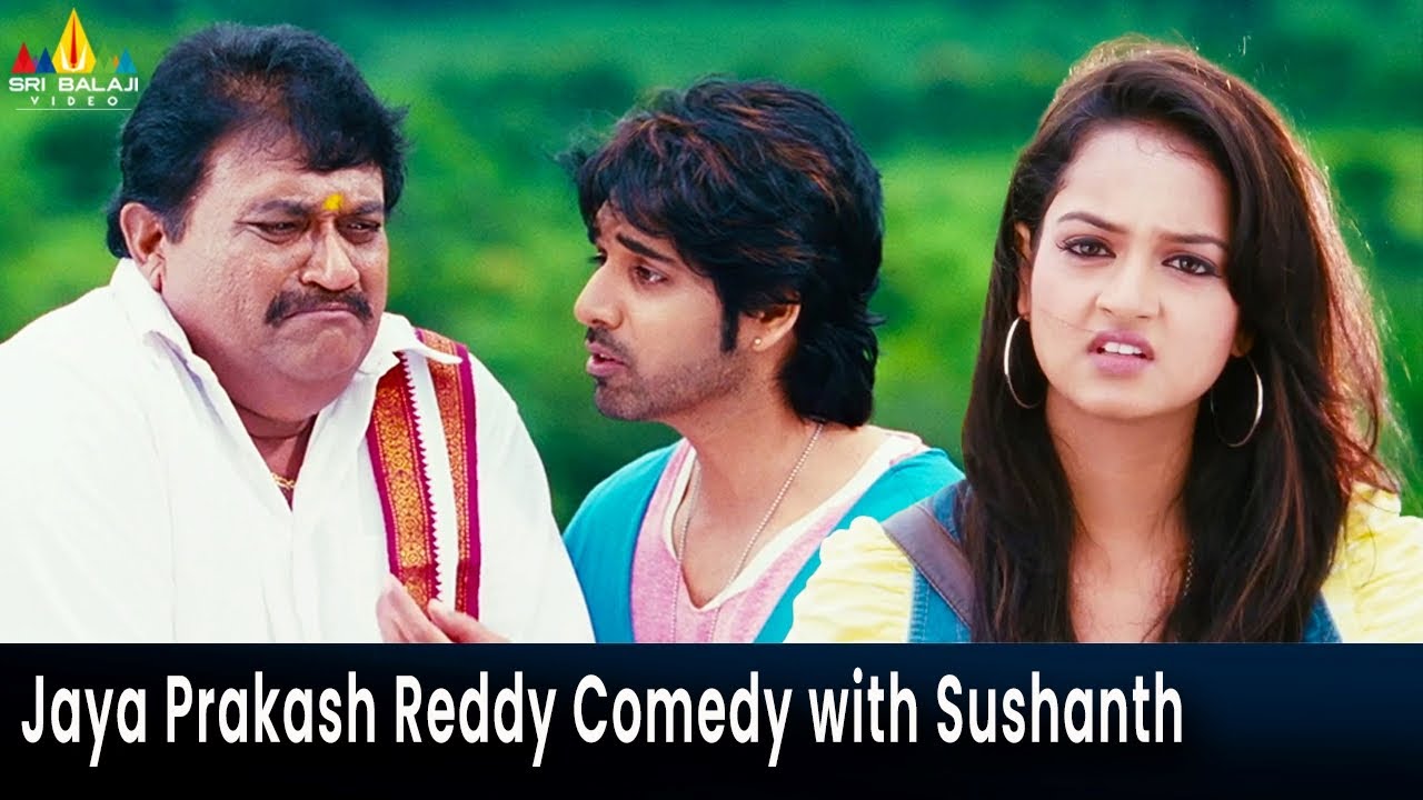 Jaya Prakash Reddy Ultimate Comedy with Sushanth | Adda | Telugu Movie Scenes @SriBalajiComedy ...