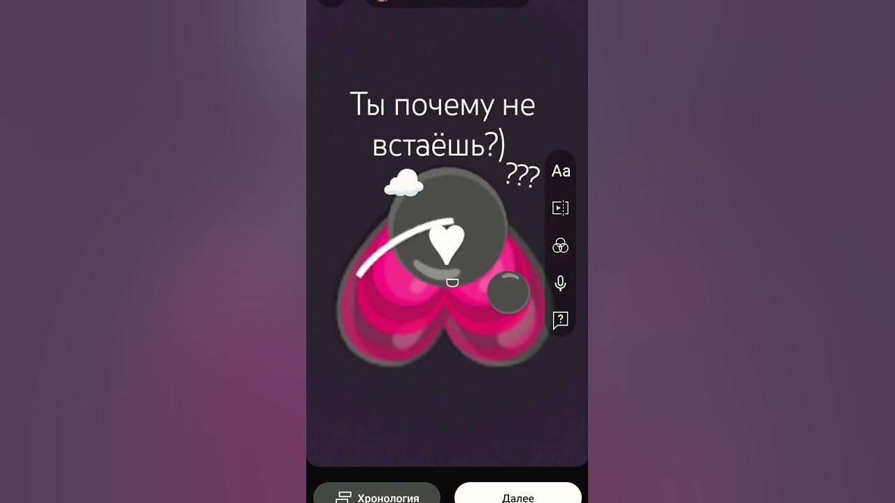 3 видео роблокс вылучшие хочуврек рекомендации токабока Roblox Shortvideo Edit