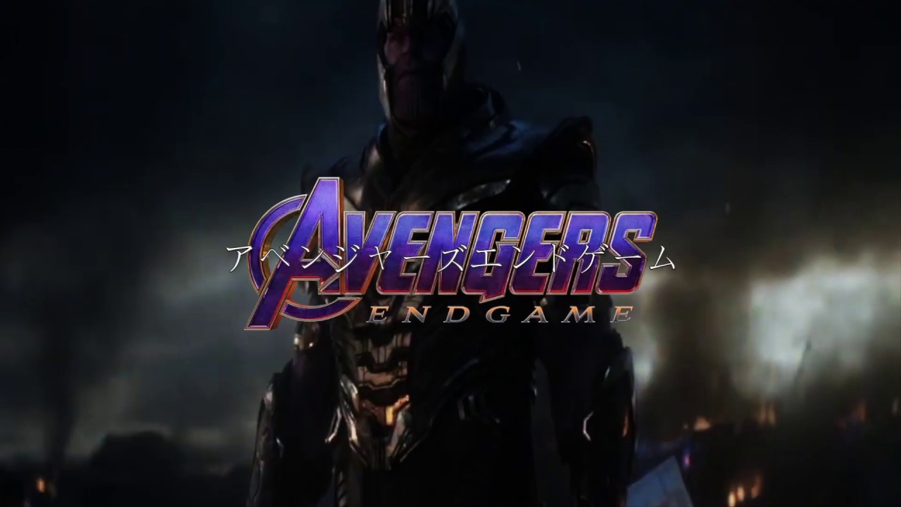 Avengers: Endgame - Anime Opening 3 | ATTACK ON TITAN OP 5 HD REMAKE ...