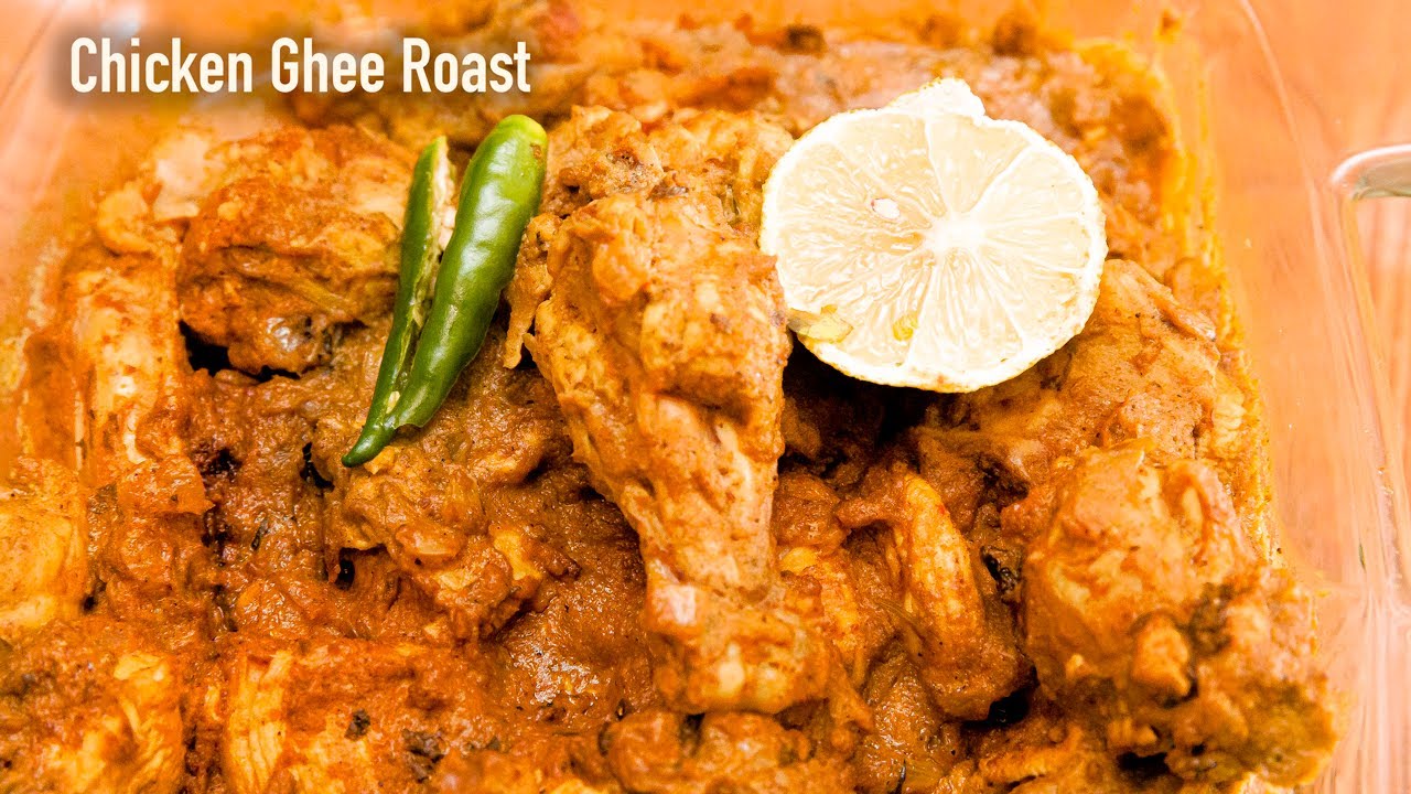 Chicken Ghee Roast | Roasted chicken at home - YouTube