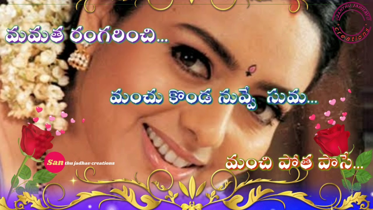 Whatsapp status HD songs - YouTube