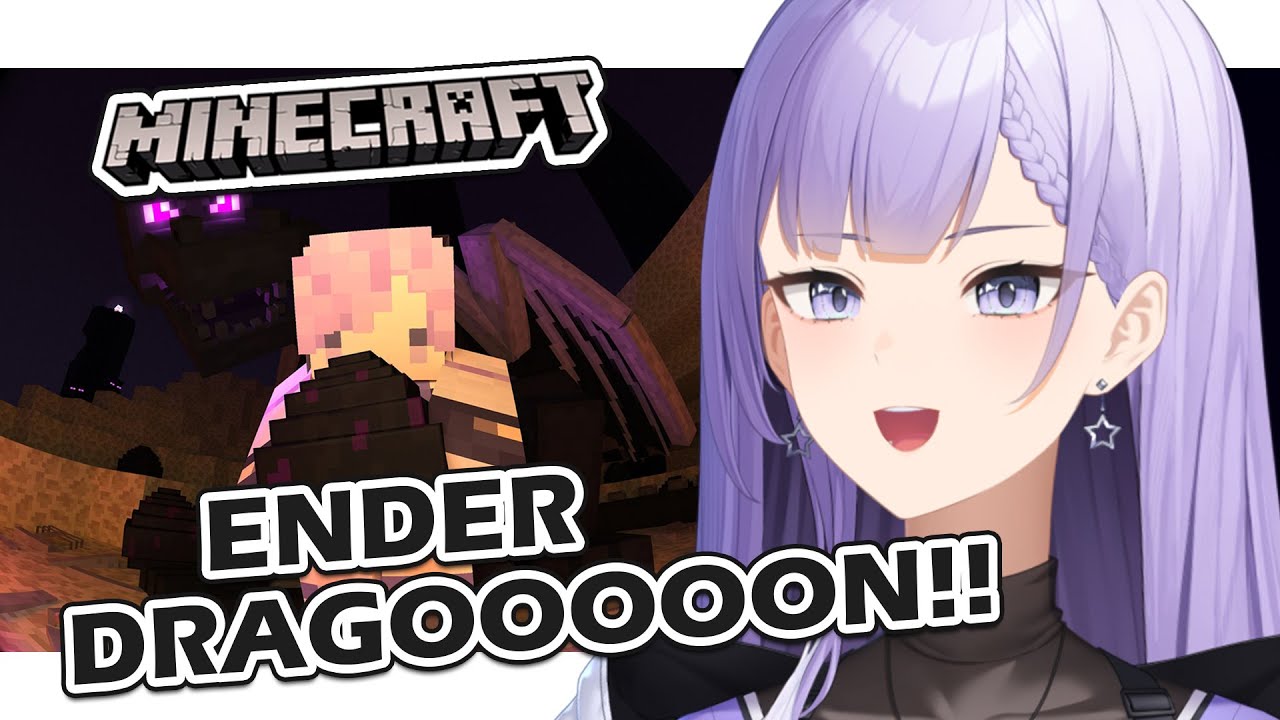 Short Stream ENDER DRAGON! [MINECRAFT] - YouTube
