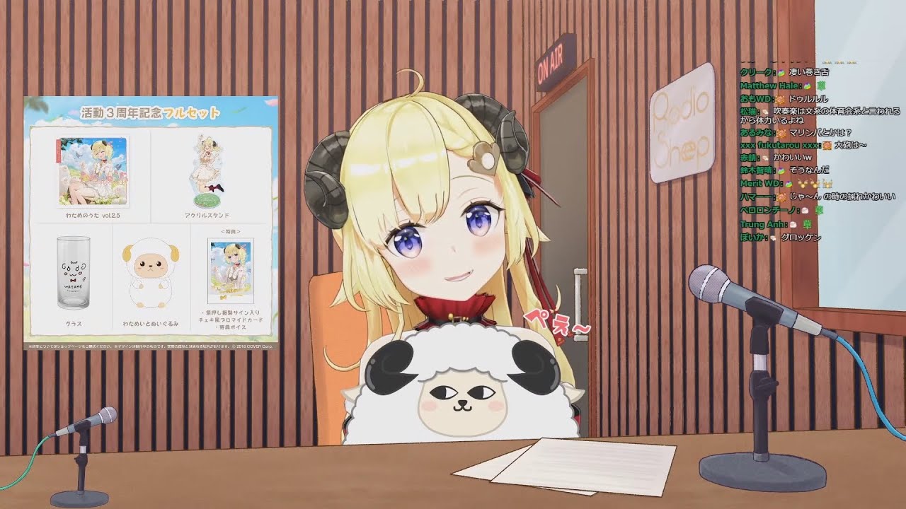 Belly Drum 【Tsunomaki Watame Hololive】 - YouTube