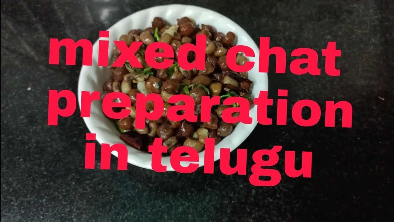 shanaga mixed chat preparation in telugu - YouTube