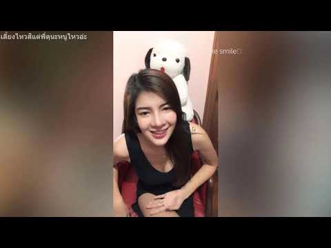 Hotgirl Bigo Live Stream: NGƯỜI YÊU NGƯỜI TA