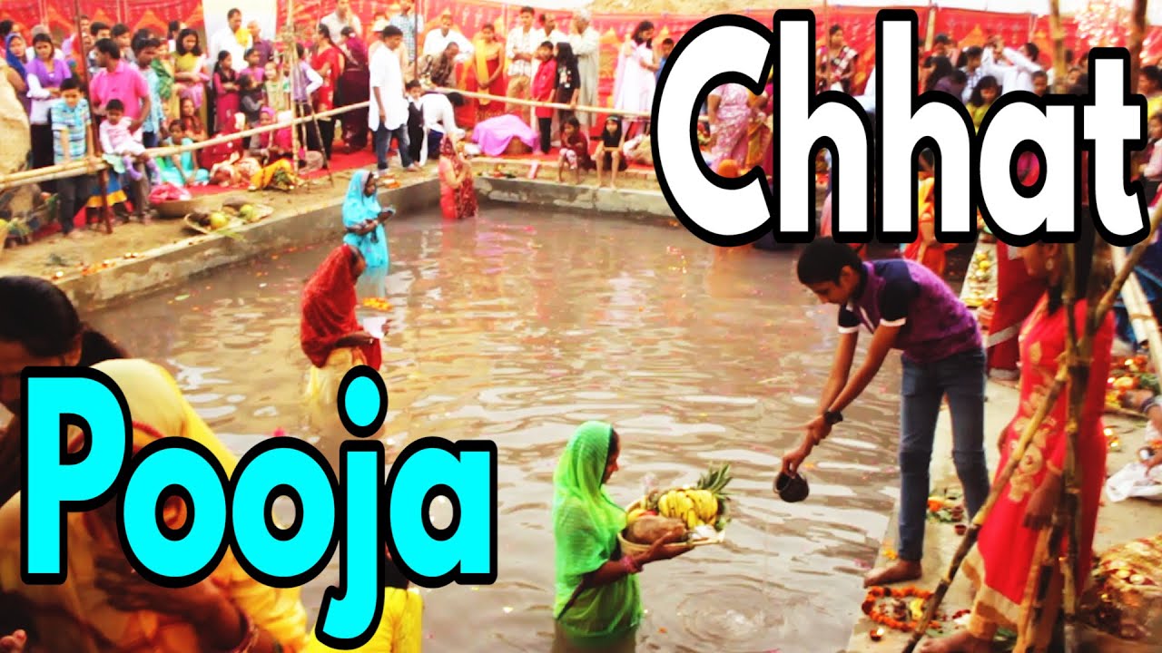 Chhat Pooja (छठ पूजा) Celebration - Unnoticed & UNIQUE Hindu Festival ...