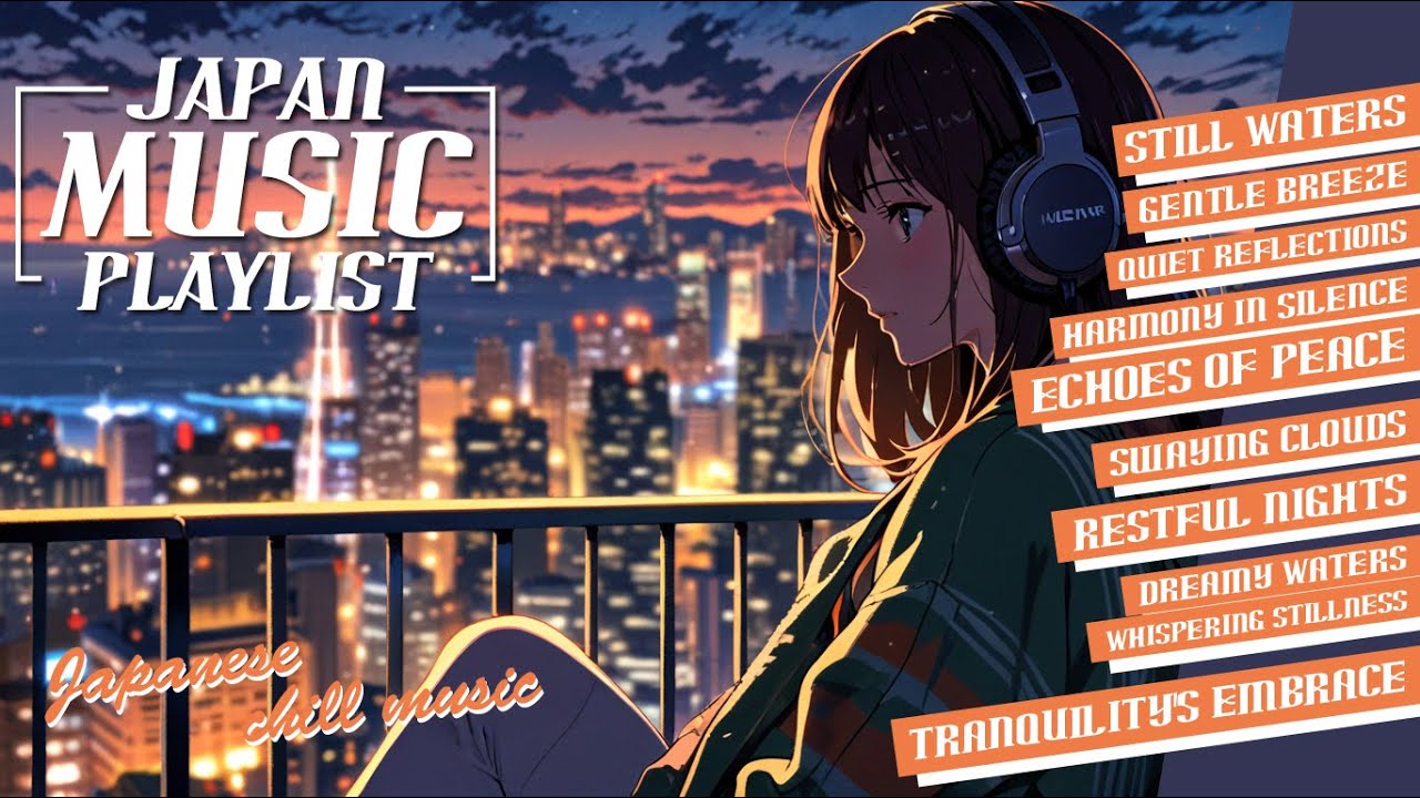 [playlist] Japanese music 最高にエモいJapanese chill Song - YouTube