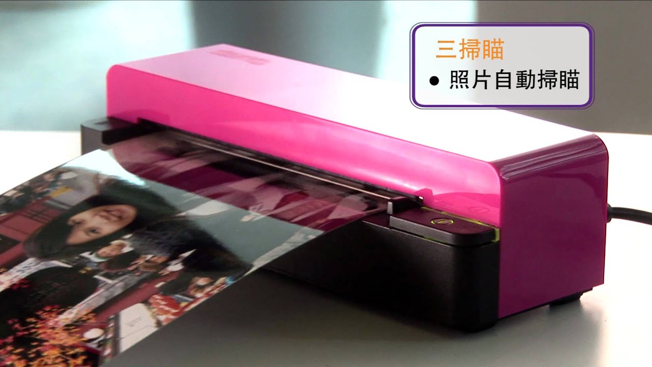 [BenQ Photo Scanner] CP70 - YouTube