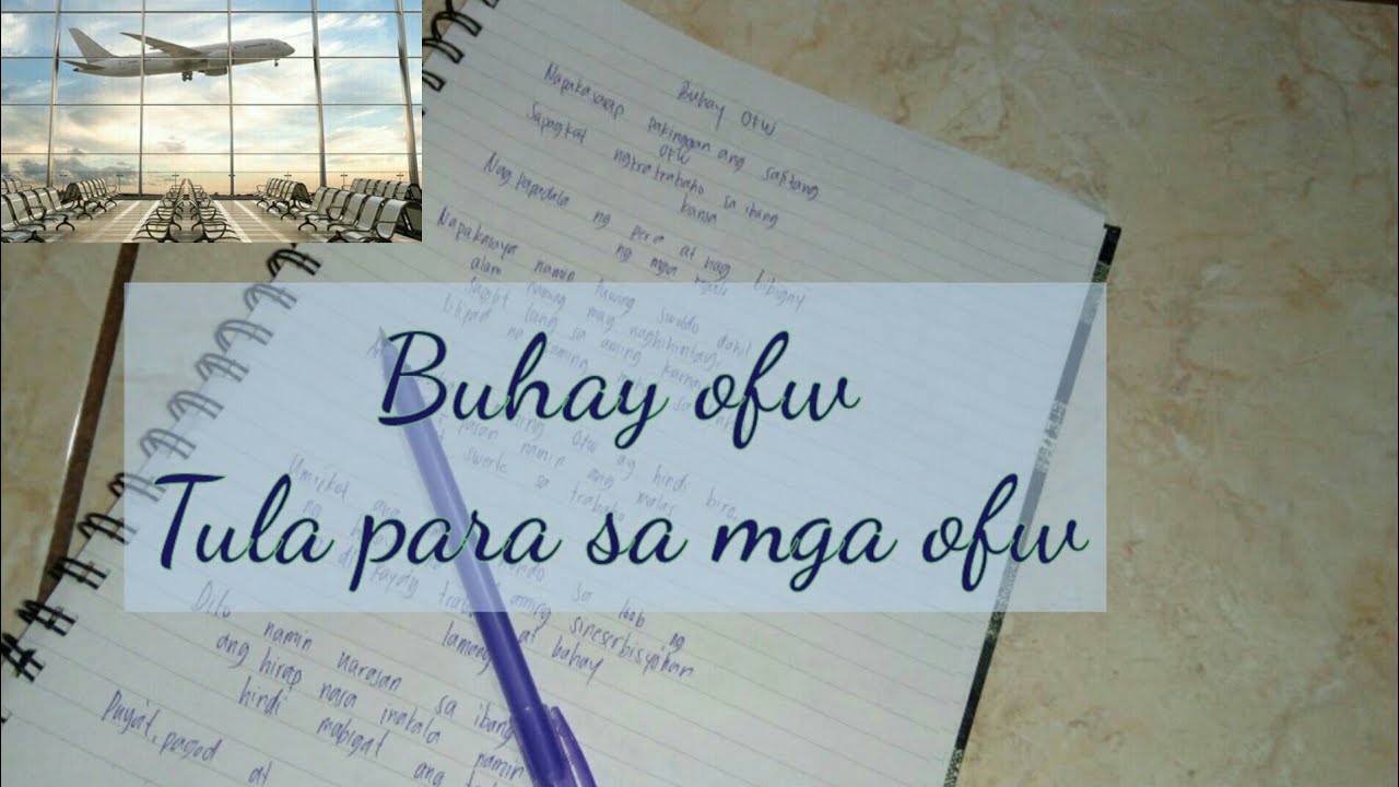 Buhay ofw/Tula para sa mga ofw - YouTube