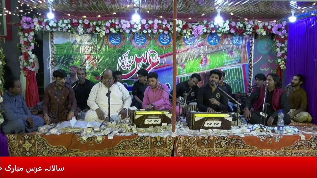 Salana Urs Mubarak 2023 Astana Aliya peer Syed Bahaar Ali Shah - YouTube
