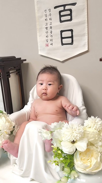 셀프백일잔치 집에서 백일 잔치한거 기록 남기기 ️ 아기릴스 백일 백일잔치 백일파티 100일 셀프백일상 셀프백일사진