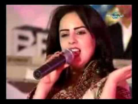 nadia laaroussi dak chifour