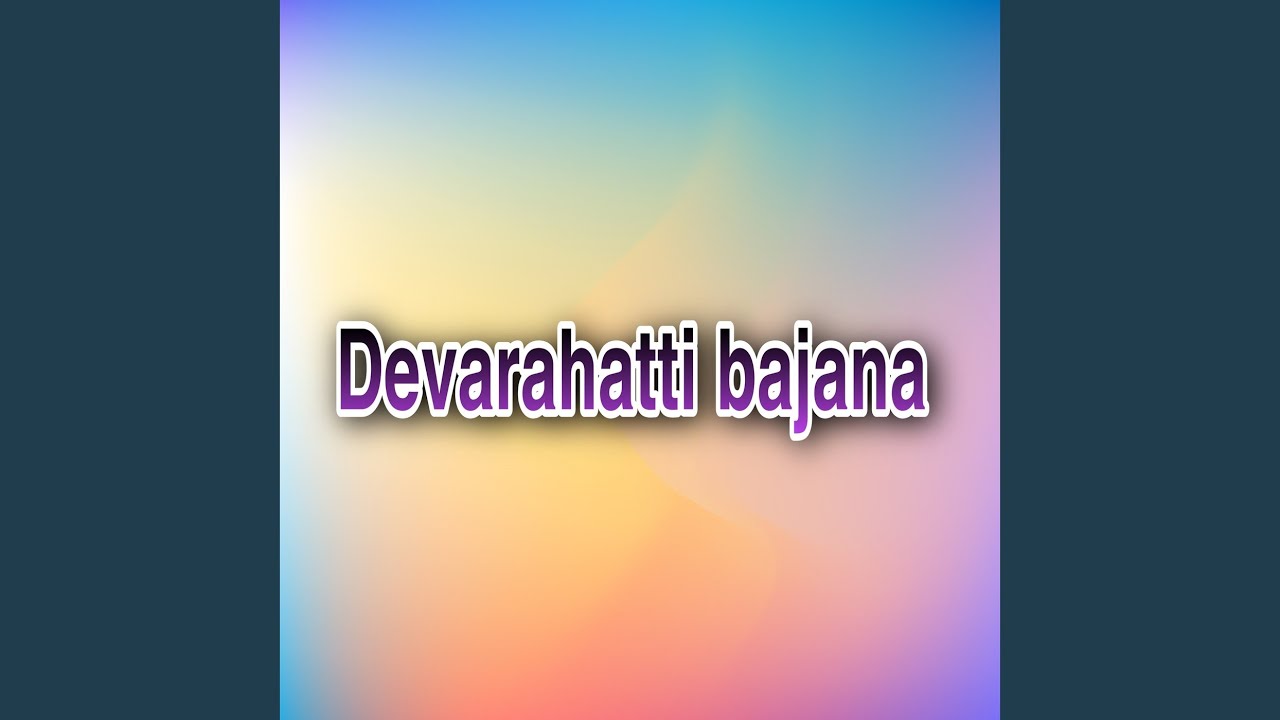 Guddada Daryaga Nelesiruva Mallayya - YouTube