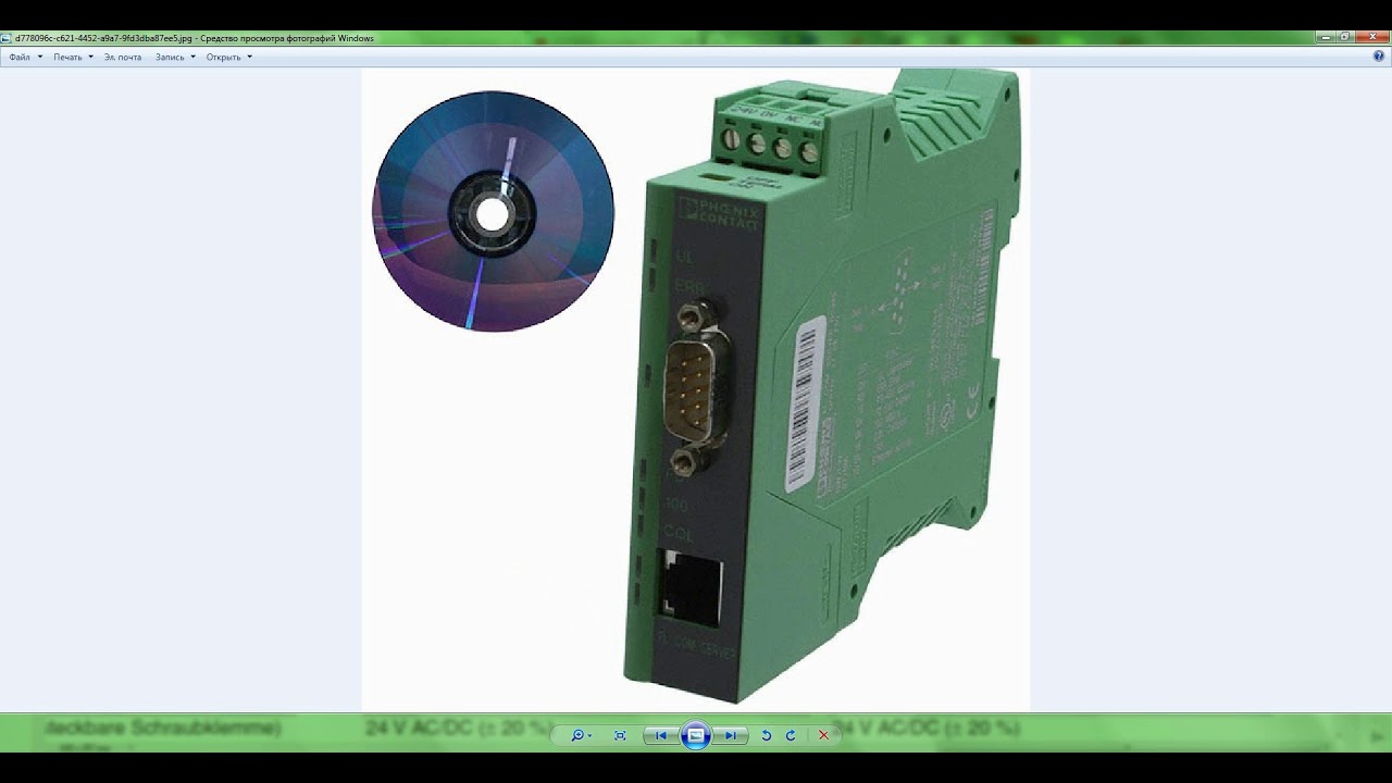 Phoenix Contact FL COM Server RS-232/422/485. - YouTube