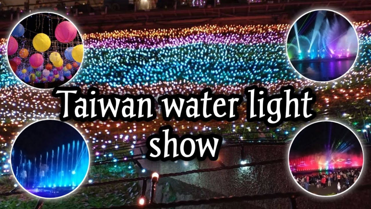 Taiwan water light show - YouTube