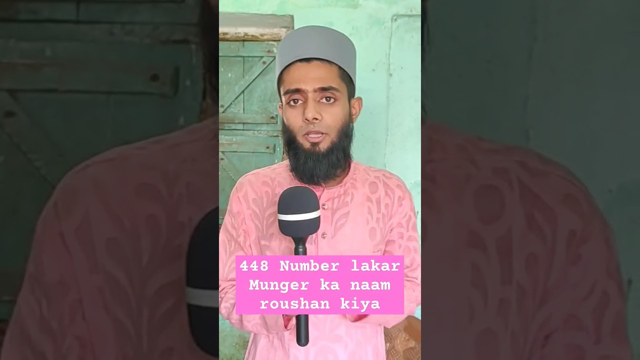 umme kulsum ne history create Kiya - YouTube