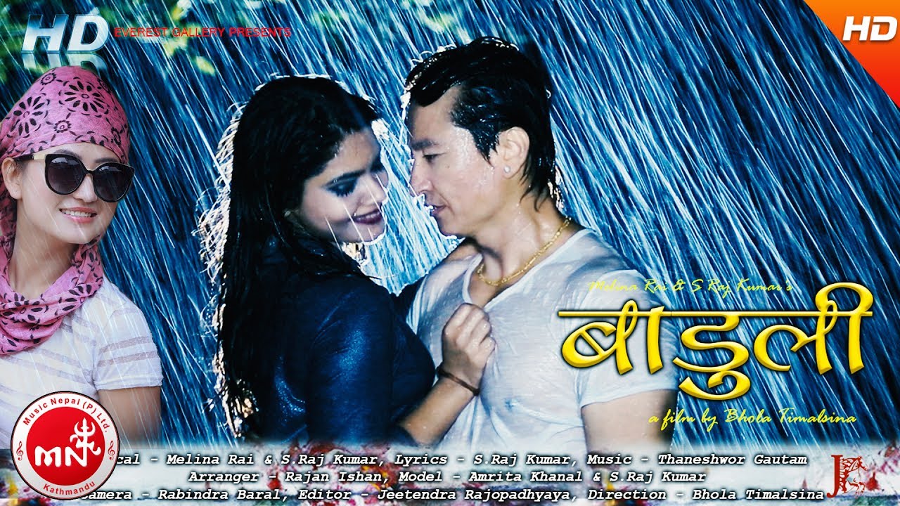Baduli - Melina Rai & S Raj Kumar Ft. Amrita Khanal | New Nepali Modern ...