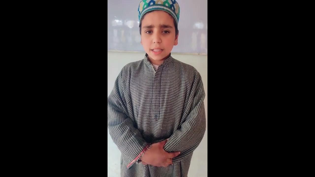 Dekhne ko ya mohmmad||the best voice||islamic channel||dar reyaz hydari@everyone - YouTube