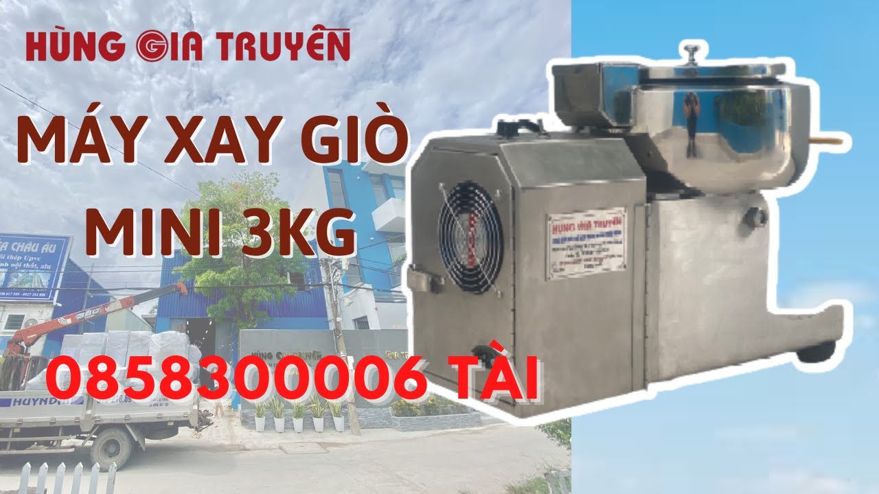 MÁY XAY GIÒ CHẢ 3KG MINI | HÙNG GIA TRUYỀN#mayxaygio #chalua - YouTube