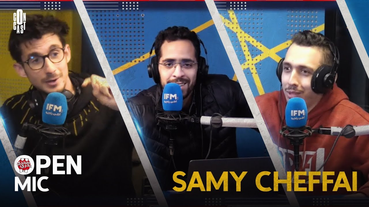 Open Mic - Samy Cheffai - YouTube