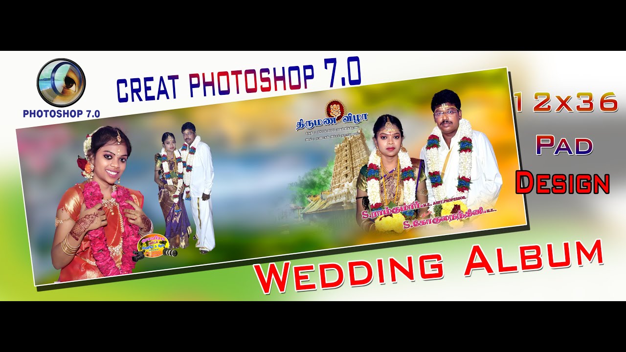 wedding 12x 36 Album Pad Design Create - YouTube