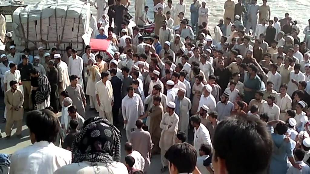 timergara lower dir - YouTube