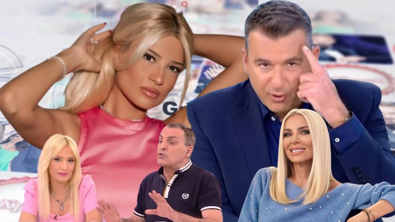 Τα πάνω κάτω σε Ant1,Mega,Alpha.Παντού ένας Λιάγκας και μια Σκορδά.Οι γλάστρες χτυπάνε tvqueen ...