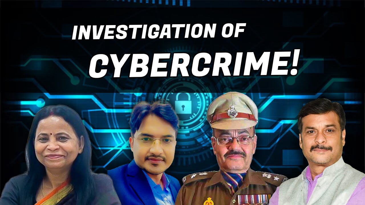 Investigation of Cyber Crime - YouTube