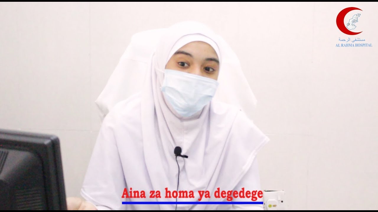 Aina za homa ya degedege (Seizure) - Sehemu ya 2 - YouTube